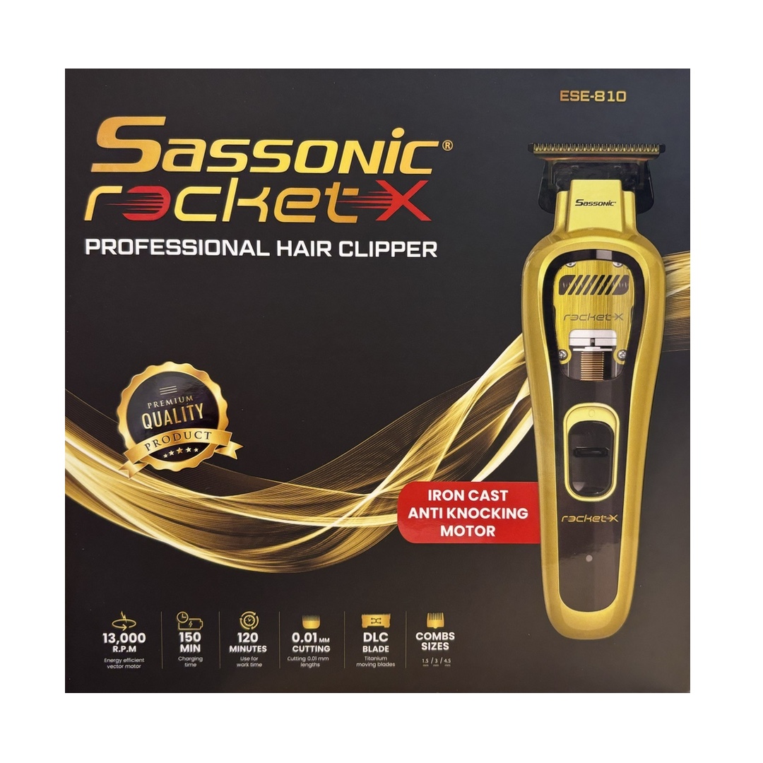 מכונת תספורת Sassonic RocketX ESE-810 ססוניק - Adel Cosmetics